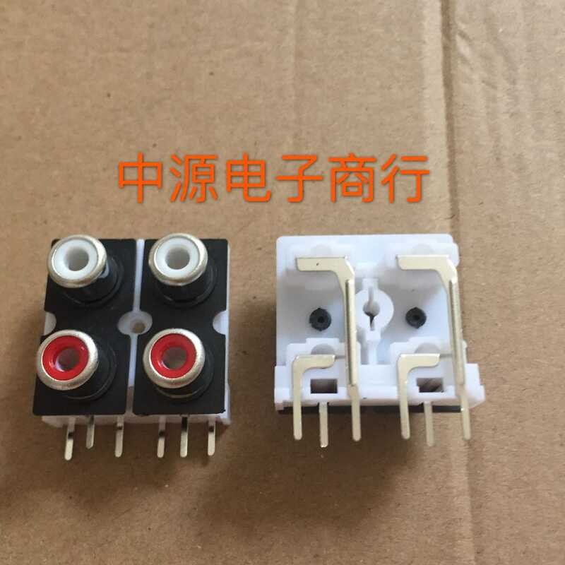 Audio socket RCA single hole AV lotus socket 4-pole signal socket 4 ...