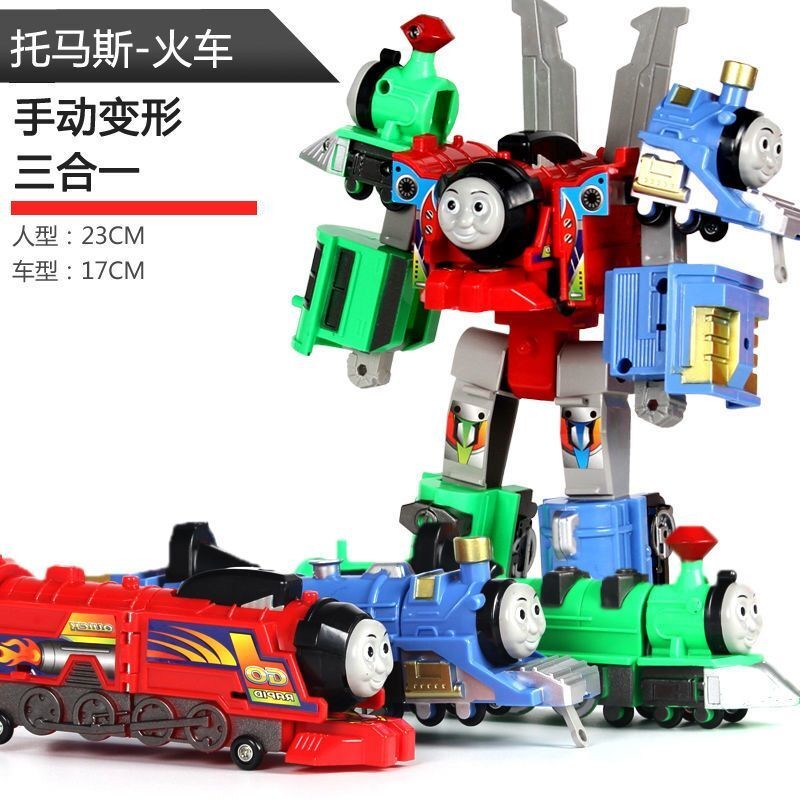 Children Thomas 3-Fit Transforming Train Robot Educational Assembly ...