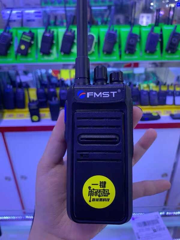 New Fumost 818a one click code breaking intercom for construction sites ...