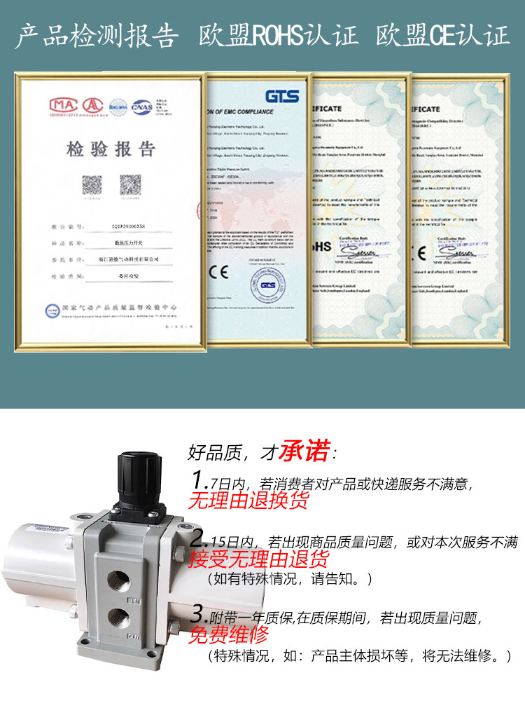 SMC booster valve VBA10A/20A-03/40A/22A/43A-04GN booster pump pneumatic booster air storage tank ...
