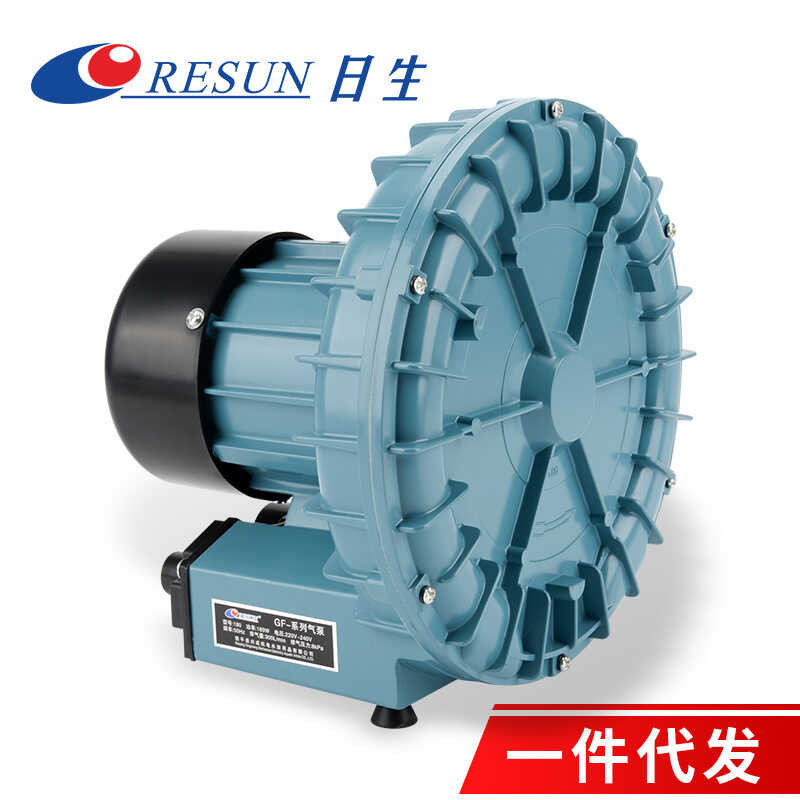 Nissho fish tank blower, seafood aerator, high-power pond aquaculture ...