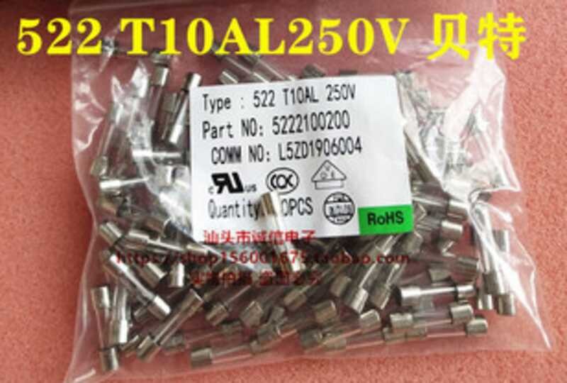 Better Glass Fuse 522 T10AL250V 5X20mm Fuse T10A 250V | Shopee Philippines