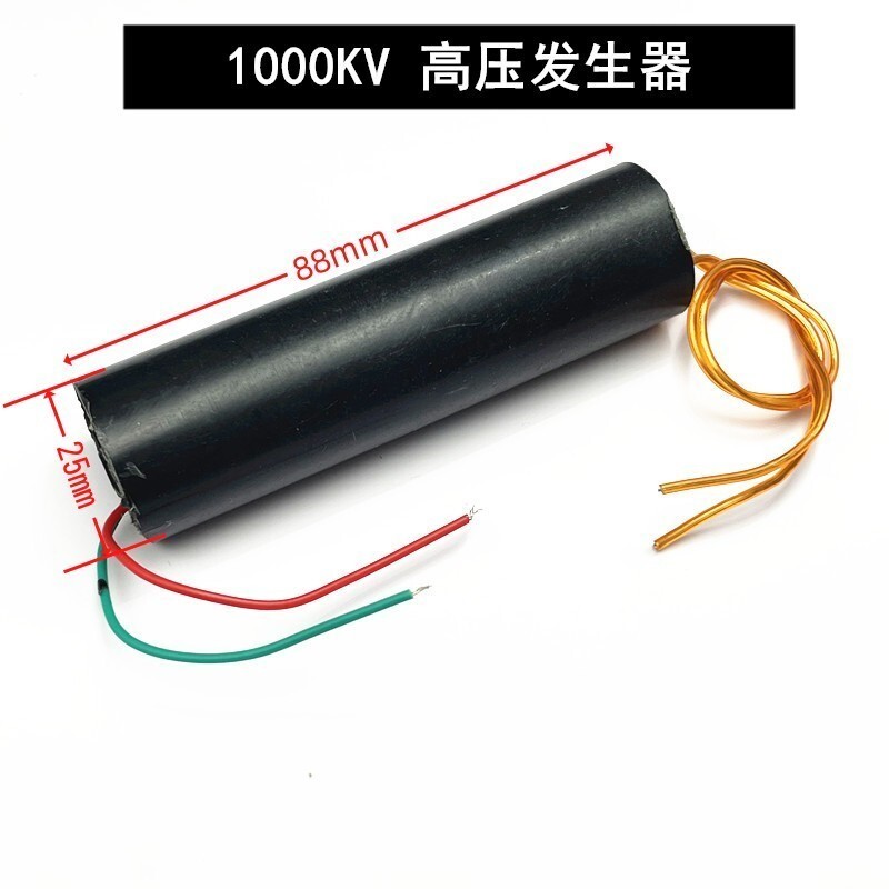 Pulse high-voltage arc generator boost DC3-6V 800 1000KV/400KV DC high ...