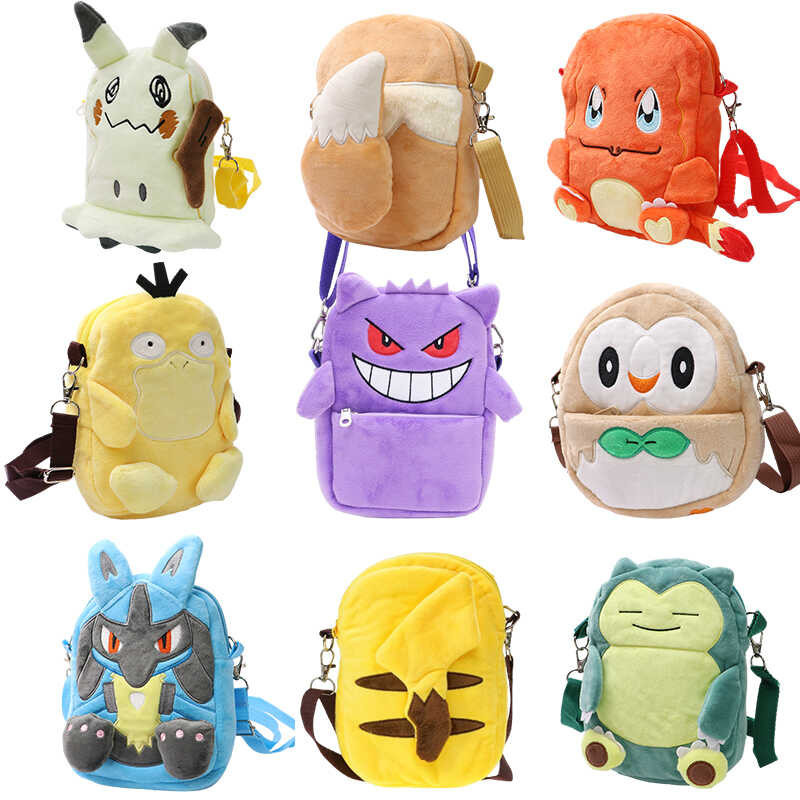 Gengar 8In Pikachu Mimikyu Snorlax Rowlet Psyduck Lucario Charmander ...