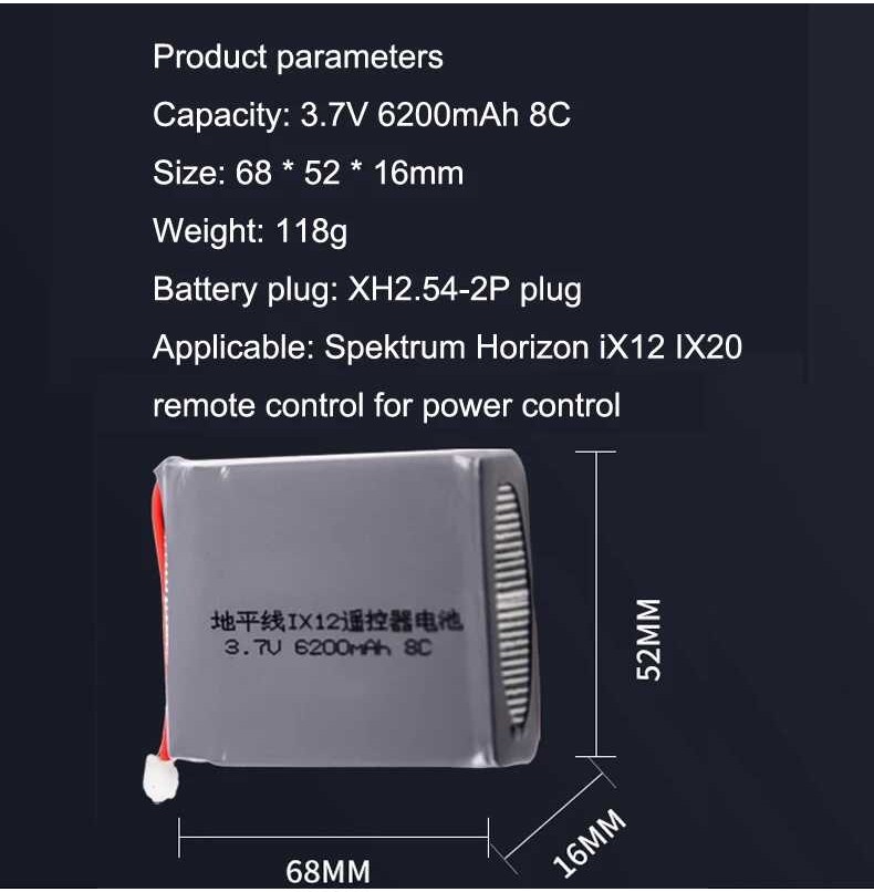 6200Mah 8C 3.7V Lipo For Spektrum Horizon Ix12 Model Aircraft Remote ... 6200Mah 8C 3.7V Lipo For Spektrum Horizon Ix12 Model Aircraft Remote ...