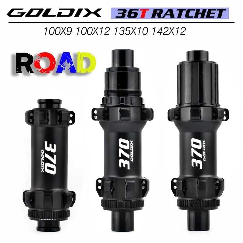 GOLDIX R370 Road Hub Center Lock Disc 24/28 Hole Ratchet 36T Straight ...