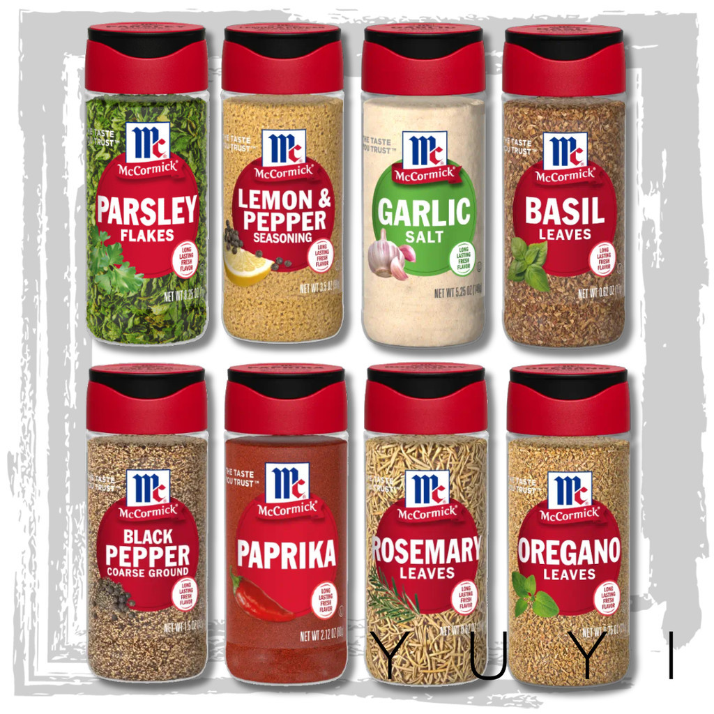 【McCormick】Herbs & Spices (France) | Shopee Philippines