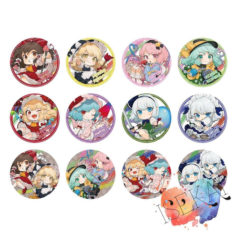 TouHou Project Anime Metal Badge Reimu Marisa Satori Koishi Flandre ...