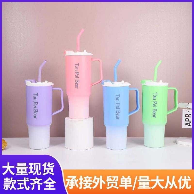 Piraso Tatlong 40Oz Baso Ng Yelo, Plastic Cup Handles, Mataas Na ...