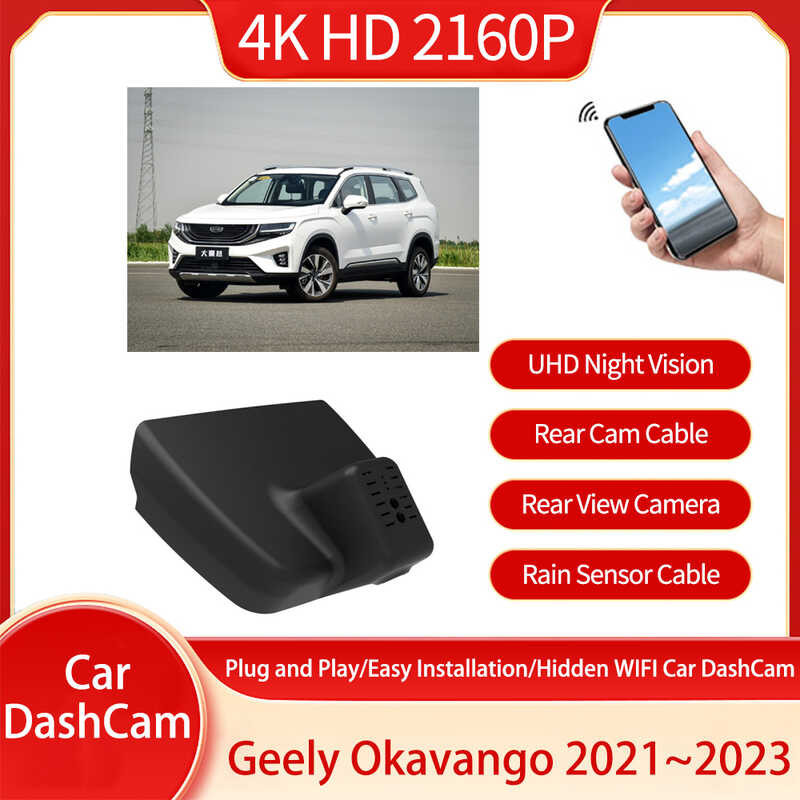 Kay Geely Para Okavango Proton X90 Livan 9 Vx11 2021 2022 2023 HD New ...