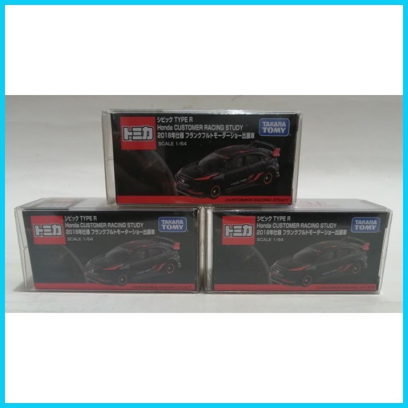 Tomica Honda Civic Type R FK8 50th anniversary Customer Racing Study 1: ...