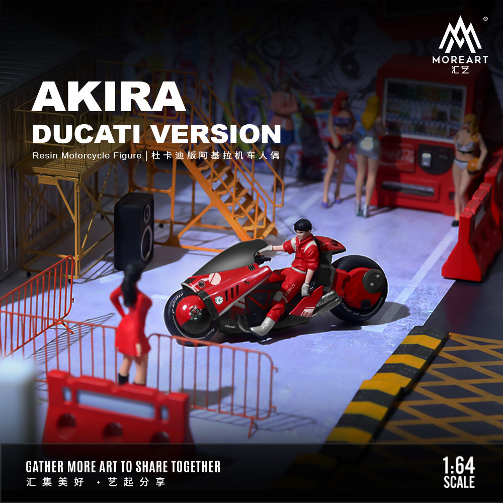 More Art 1:64 Motorcycle Akira fighter/Ducati Action Figure Set Model ...