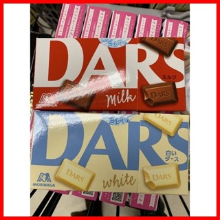 ☃ Dars chocolate Japan | Shopee Philippines