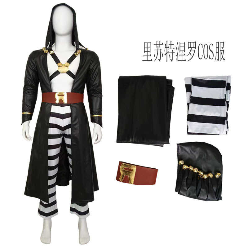 JoJo's Bizarre Adventure Wind cosplay costume featuring Sutnero cosplay ...