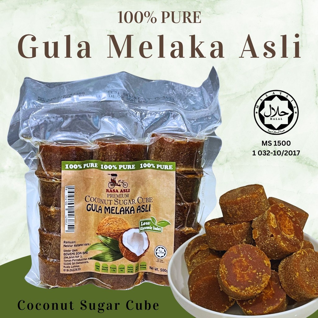 Rasa Premium Gula Melaka Cube 500g Halal Certified 椰糖 | Shopee Philippines