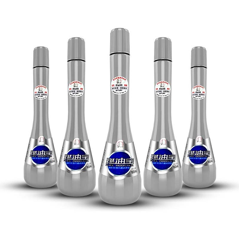 10 Bottles Of Authentic PEA Hailong Youjin Fuel Bao Carbon Deposit ...