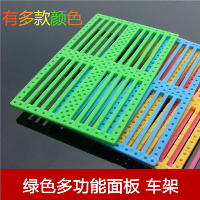 Kaki model green plastic panel recruitar perfected PP frame of the car ...