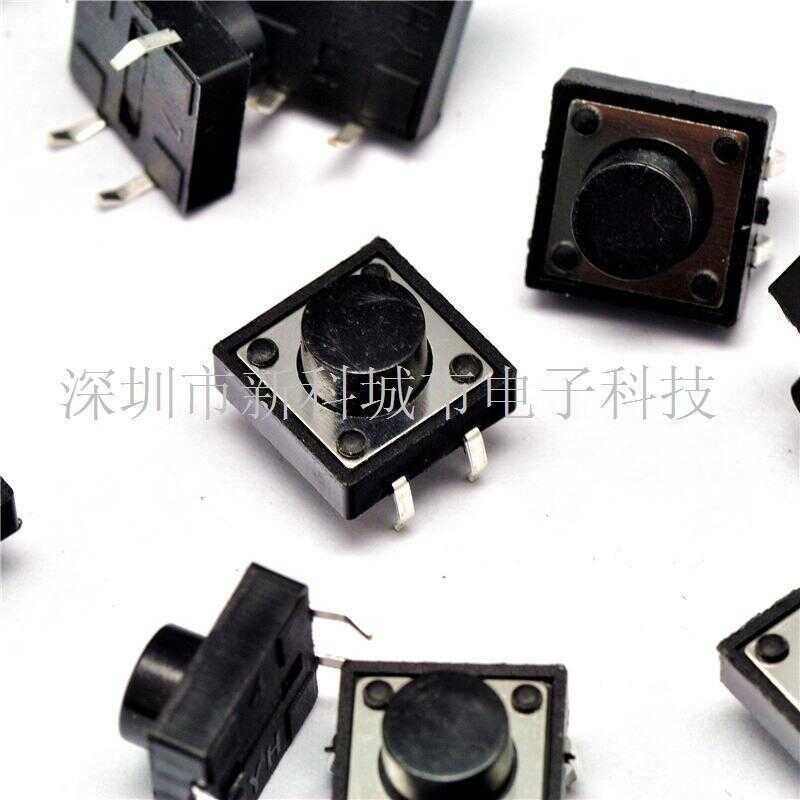 |12mm wide and 7mm high tactile switch, vertical 4-pin spring leaf ...
