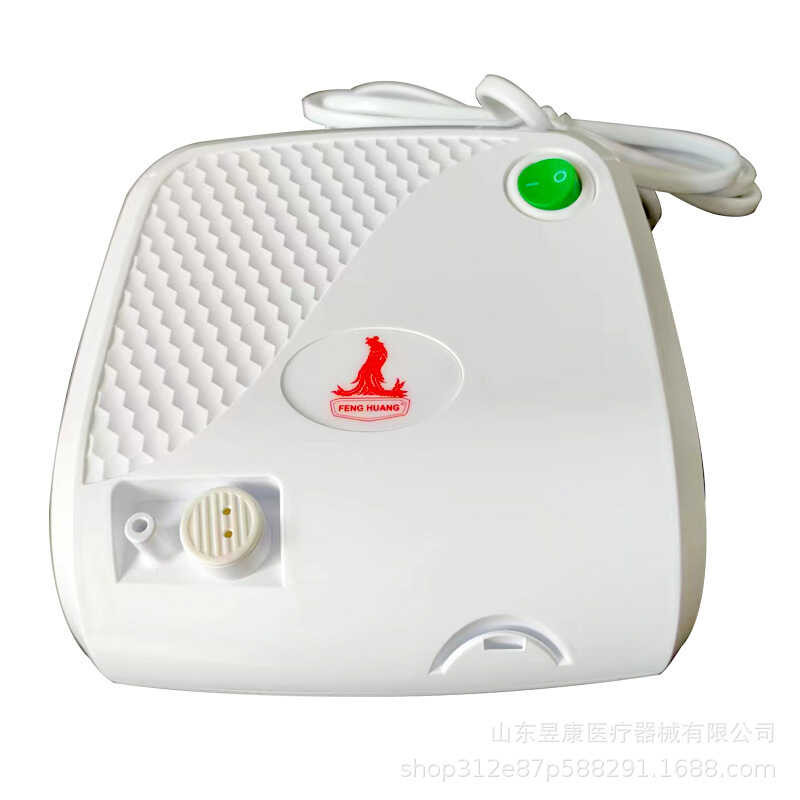 Phoenix Compression Nebulizer PH-W802B Children's Nebulizer Household ...