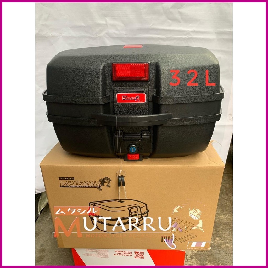 MUTARRU TOP BOX (32L,45L) | Shopee Philippines