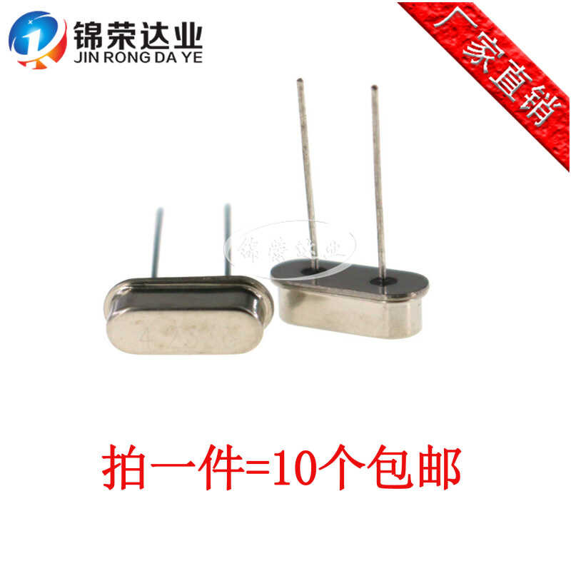 Direct insertion passive crystal oscillator HC-49S 27.12M 28.322M 21.4772M 30M 40M 48M 49S ...
