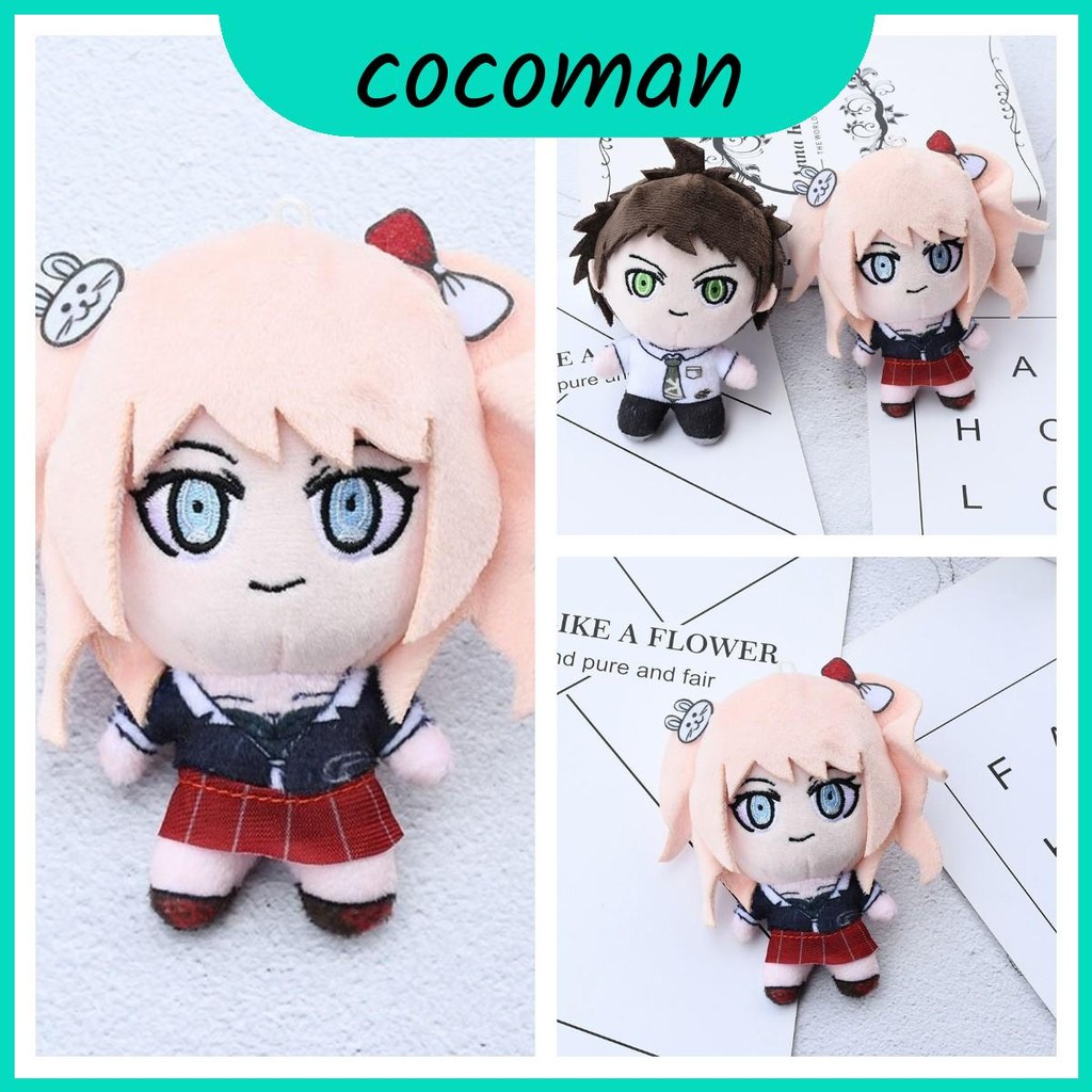 Danganronpa Hajime Hinata And Enoshima Junko Adorable Key Chain Gift ...