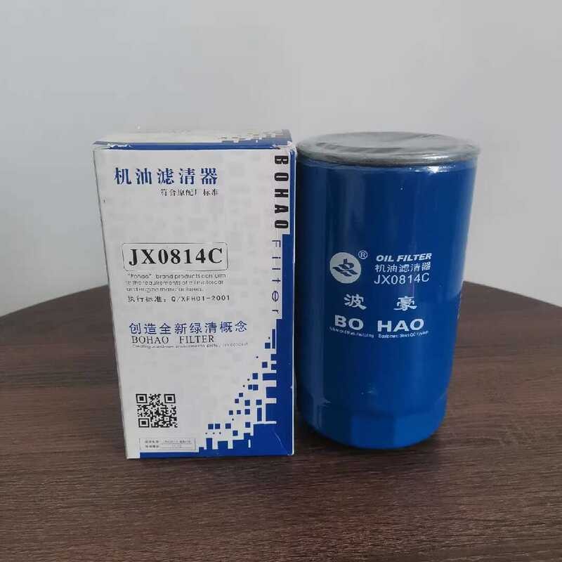 Jx0814c Engine Oil Geyangchai 4102 4105 Jx0814f Filter Jx0814d Element ...