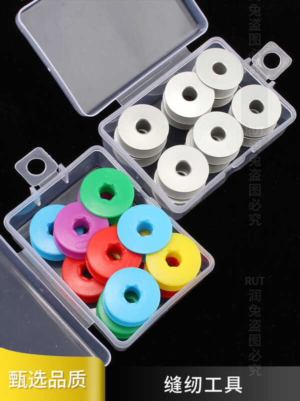 Computer flatbed aluminum lock plastic flat sewing embroidery machine ...