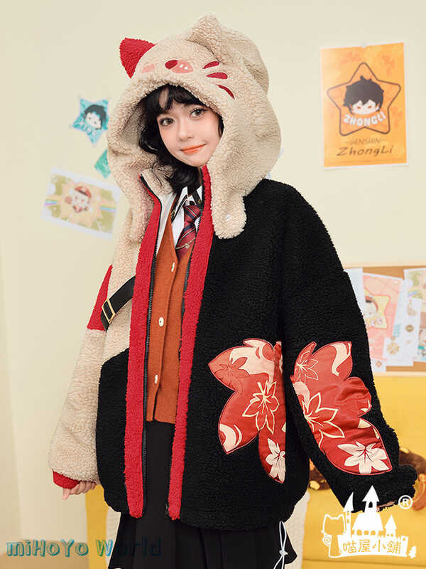 Genshin Impact MiHoYo Kaedehara Kazuha Cosplay Daily Wear Cat Doujin ... Genshin Impact MiHoYo Kaedehara Kazuha Cosplay Daily Wear Cat Doujin ...