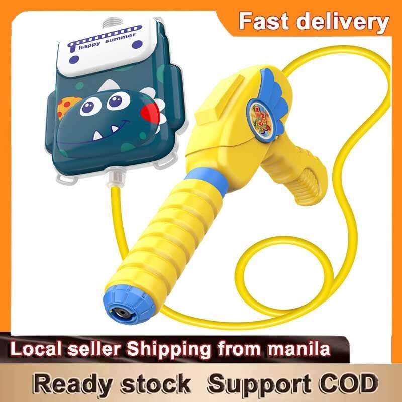 bagong uri backpack hayop ng malaking kapangyarihan baril digmaan beach ...