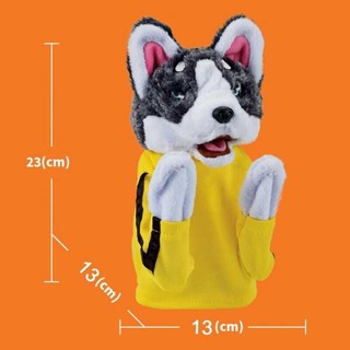 Set Doll Kung Fu Husky Hand Puppet Boxing Plush Dog Glove Toy For Role ...