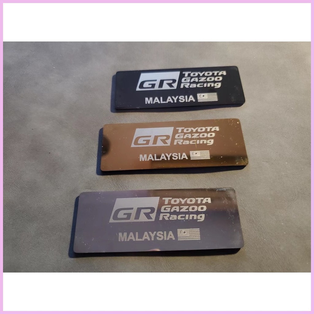 TRD Logo Stainless Steel Part Car Spoiler Badge Emblem Logo for Toyota ...