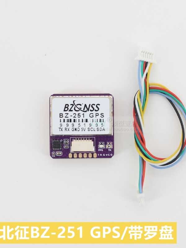 raverse F405 F7 Flight Control UBLOX NMEA Dual Protocol GPS Northward Expedition BZ121 BZ181 BZ ...