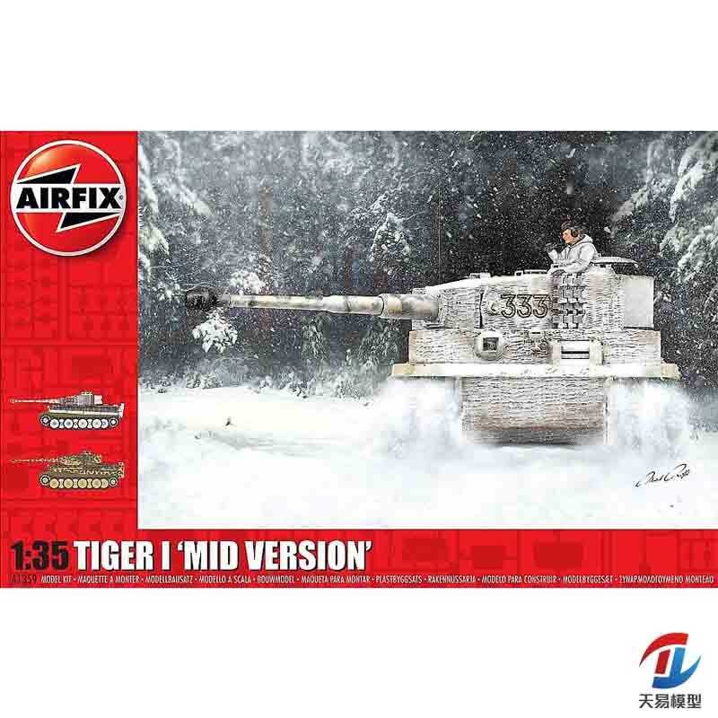 Model AIRFIX assembly model German TIGER I mid-term heavy tank | Shopee ...