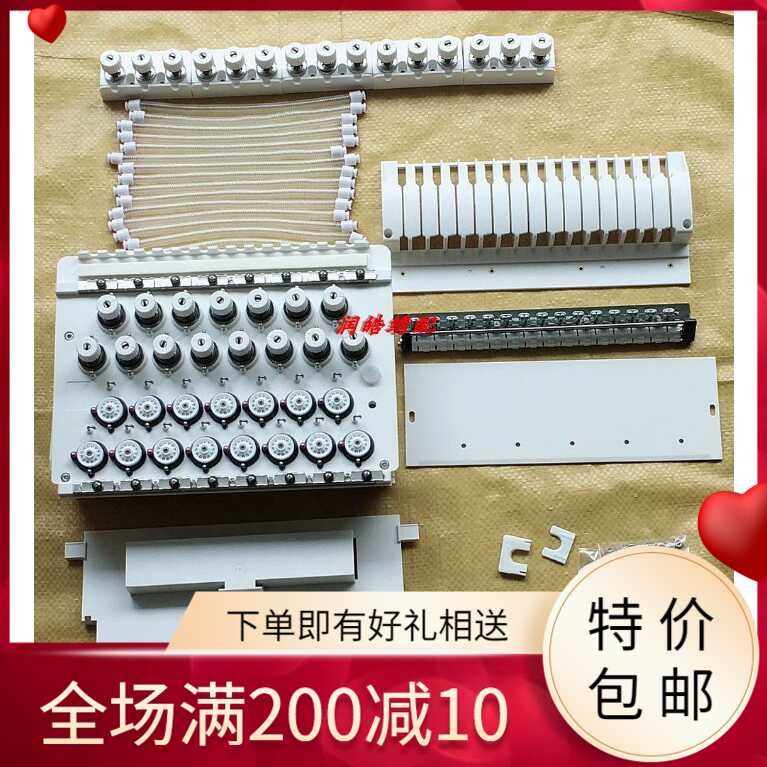 Computer embroidery machine accessories alarm head Tajima needle thread ...