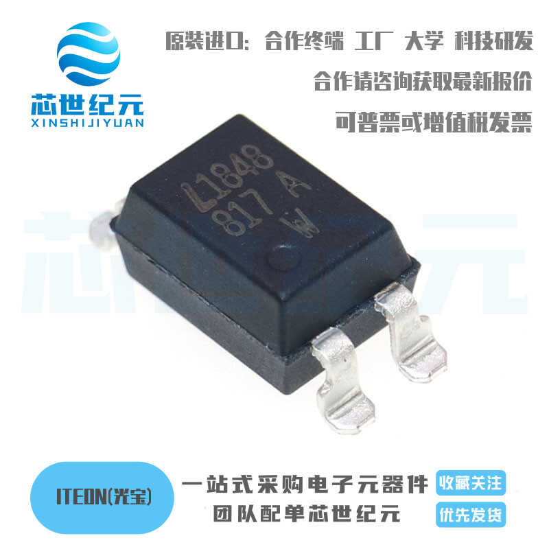 Original SMT LTV-817S-TA1-A SMD-4 transistor output optocoupler chip | Shopee Philippines