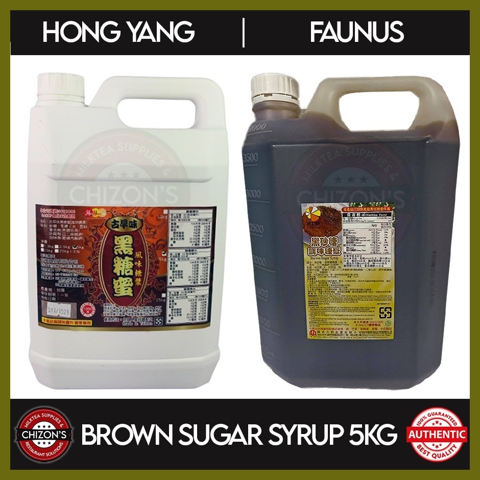 ♨ ℡ Faunus Brown Sugar Hong Yang Brown Sugar Syrup 5kg Tiger Sugar ...