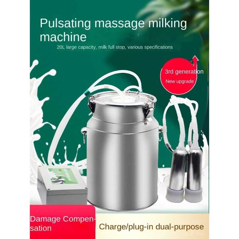 Milker Goats' Milk mga baka at tupa Electric Breast Pump Veterinary ...