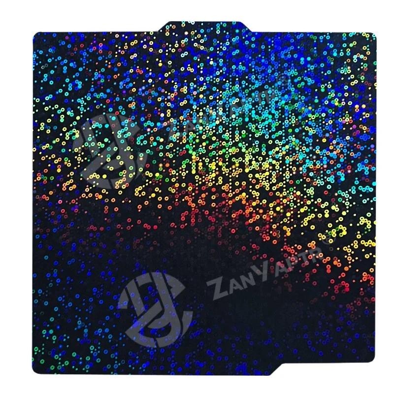 H5H PEY Plate 257x257 For Bambulab Build Plate P1s Spring Steel Sheet ...