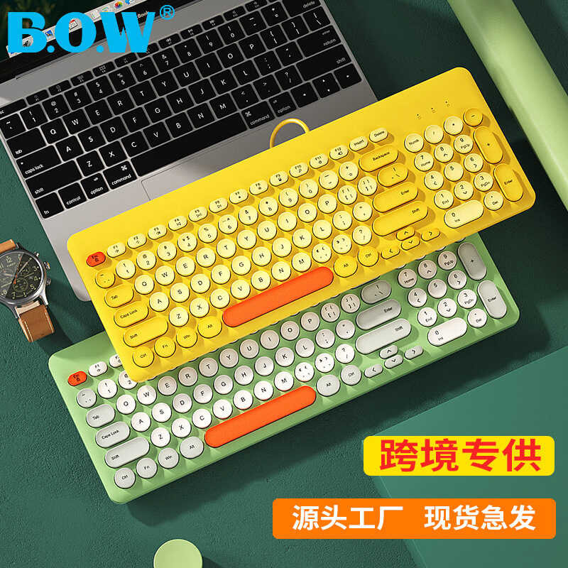 4D Bow Laptop External Wired Keyboard Mouse Set, Cute Male Female ...
