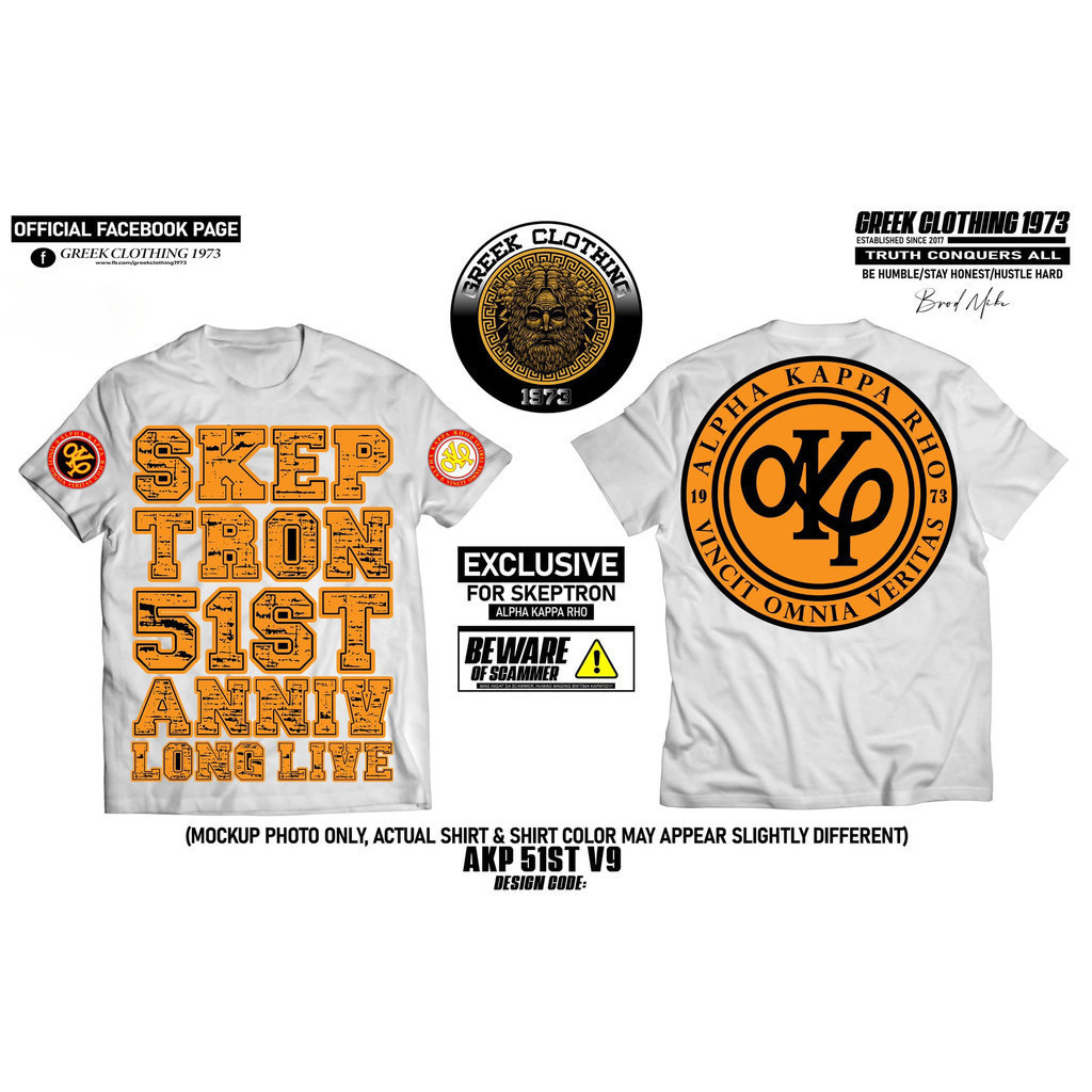 2024 AKP 51st Anniversary Alpha Kappa Rho Full Sublimation T-Shirt Frat ...