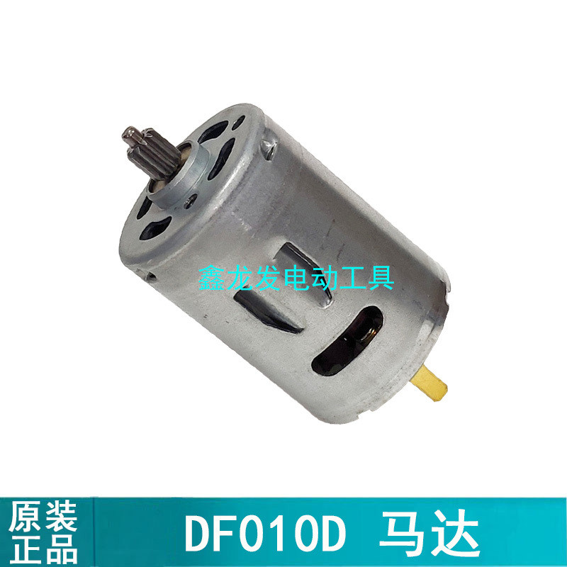 Orihinal na Makita screwdriver DF010D switch DC motor controller ...