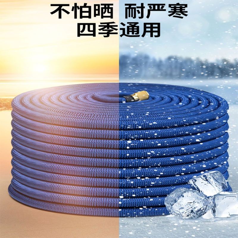 Retractable Water Pipe Hose High Pressure Car Wash Water Gun Household ...
