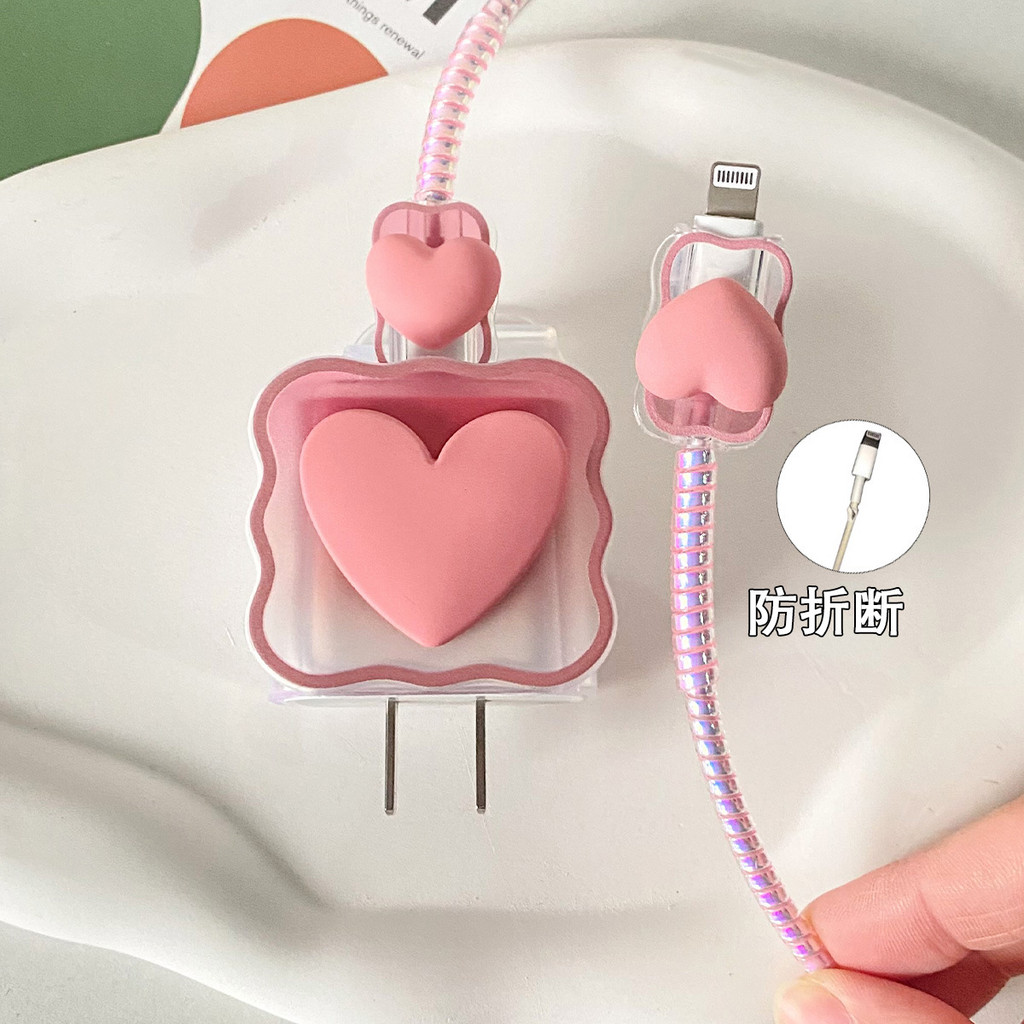 5 Pcs/set Wave Love Charger Protective Cover Compatible for Apple 18W ...