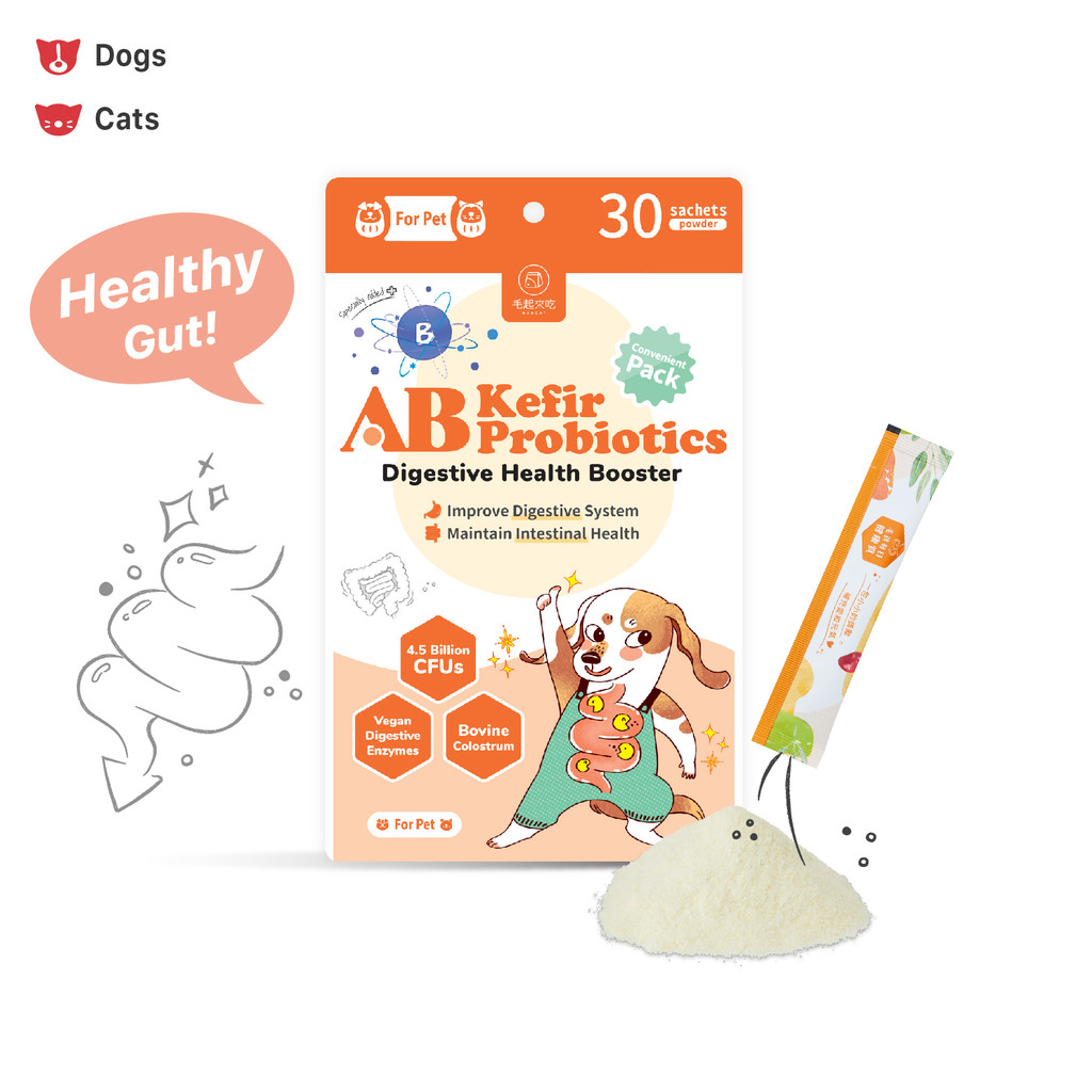 MAOEAT AB Kefir Probiotics Digestive Health Booster for Cats & Dogs ...