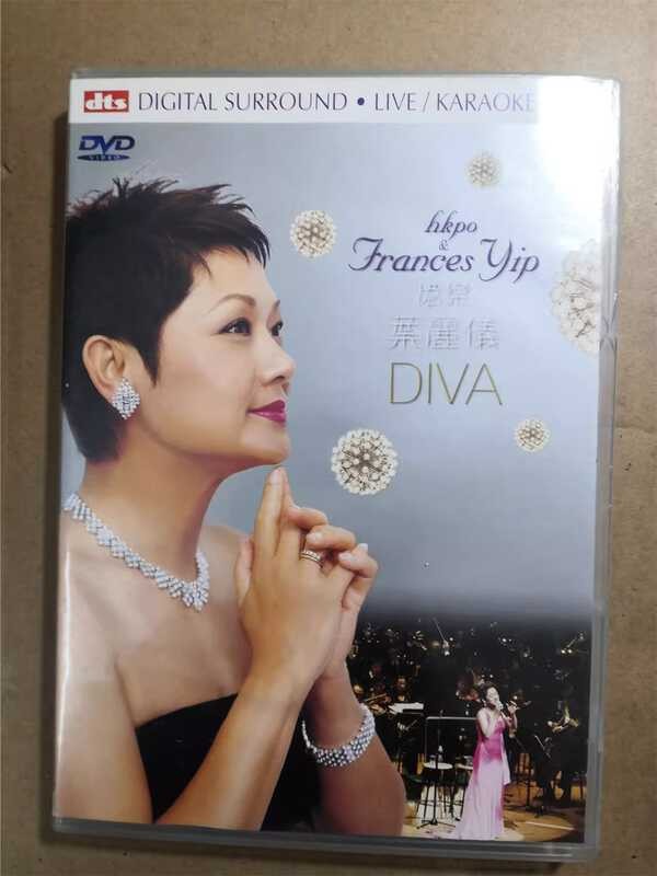 Yip Lai Yee Hong Kong Music DIVA Concert 2DVD | Shopee Philippines