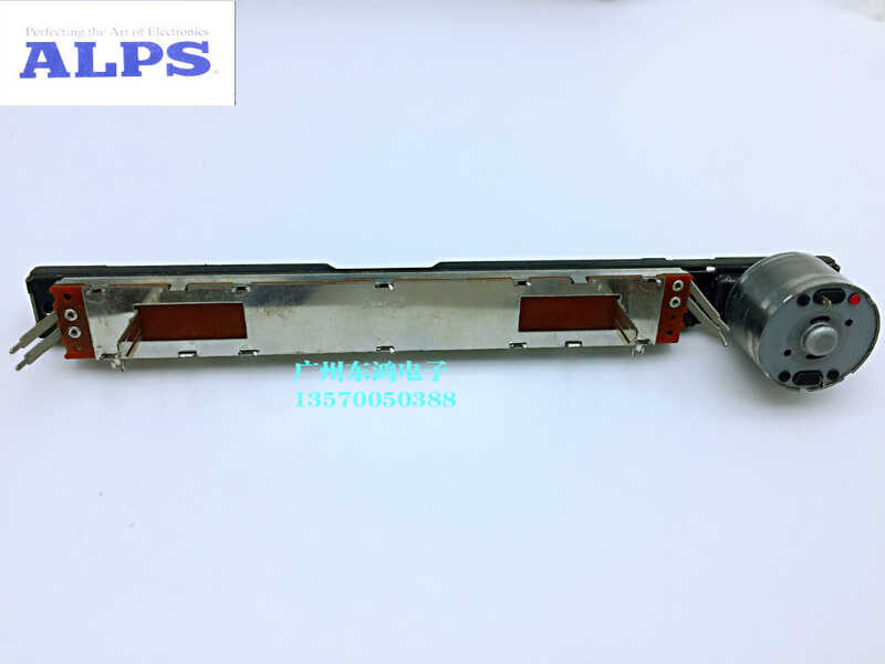 Japanese ALPS Alpine Drive Main Control Sliding Potentiometer B10K Axis ...
