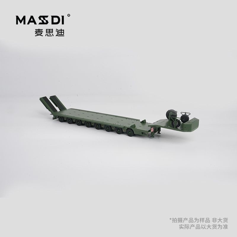 MASDI 1:64 Eight-Axis Semi-Low Bed Truck Simulation Alloy Car Model ...
