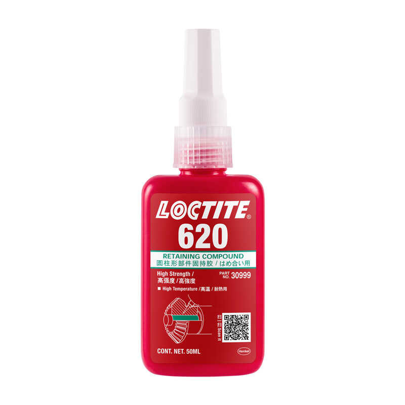 Han Gao Le Tai 620 high-strength and high-temperature resistant ...