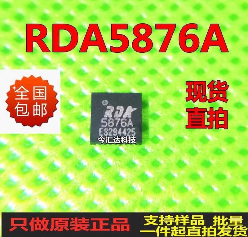 The new QFN 32 Bluetooth chip, the original RDA 5876 a, could be used for direct | Shopee ...